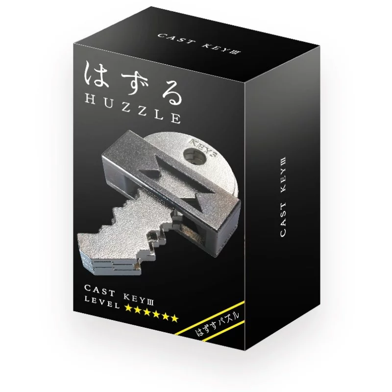 Casse-Tête Huzzle Cast Key III | Casse-tête - jeuxmevade